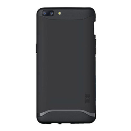5 Best OnePlus 5 Cases for Better Protection